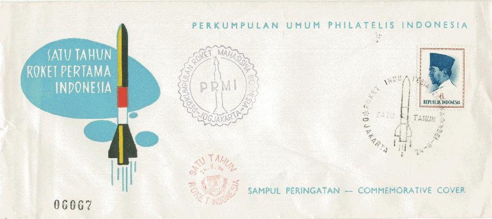 INDONESIA 1964 1 TH ROKET PERTAMA SP CAP SPESIAL - Masterphila